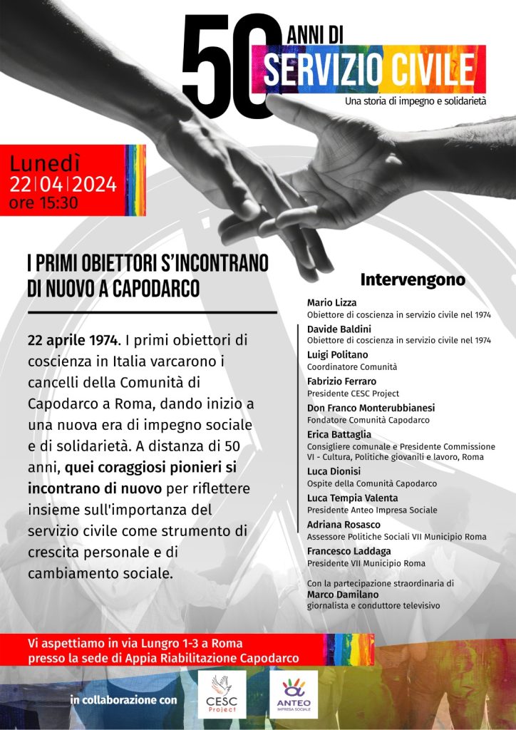 50 anni di Servizio Civile. Due appuntamenti a Roma - 22 aprile 2024 ...